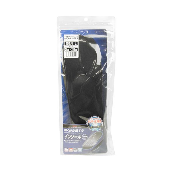 【用途】歩行時の足裏からの衝撃吸収、足裏への負担軽減。【機能・特徴】3つのアーチで足骨格をサポートし、外反母趾や偏平足などの足の障害も予防します。表面素材には靴の中の衛生を保つ抗菌防臭素材を採用し、快適な作業を継続できます。紳士用ビジネスシ...