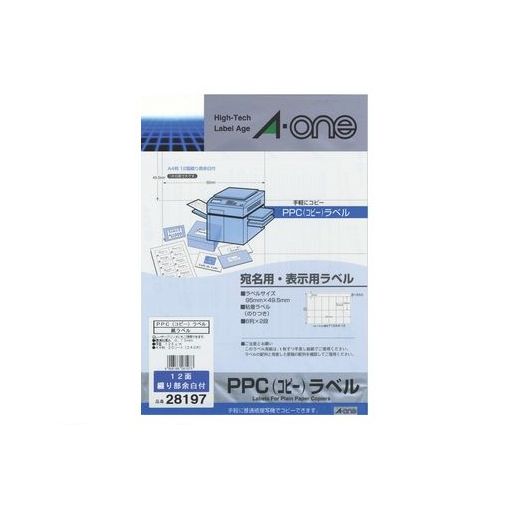 ●サイズ縦 本体：305mm●サイズ横 本体：218mm●サイズ高さ 本体：4mm●モノクロコピー機での印字適性に優れたラベルです。●宛名用や表示用のラベルが手軽にキレイに作れます。●高温に耐える安心耐熱設計。●シート数・片数：20シート(...
