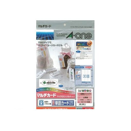 ●サイズ縦 本体：305mm●サイズ横 本体：218mm●サイズ高さ 本体：2mm●いろいろなプリンタで印刷できる単語帳カードです。●ミシン目部分を山折り谷折りするだけで切り離せるマイクロミシンカットタイプです。●メッセージカードや値札など...