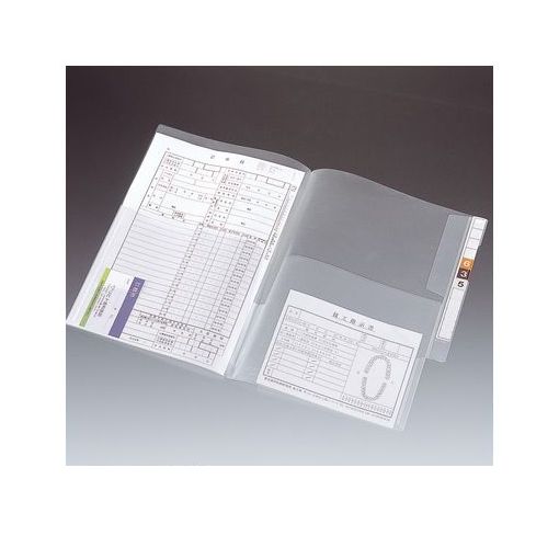 ●サイズ縦 本体：245mm●サイズ高さ 本体：312mm