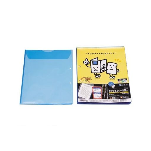●｢キングファイル｣にジャストサイズ、フタ付きなので書類をしっかりキープ！●サイズ縦 本体：230mm●サイズ横 本体：17mm●サイズ高さ 本体：303mm●重量 本体：270g●サイズ縦 梱包：327mm●サイズ横 梱包：543mm●サ...
