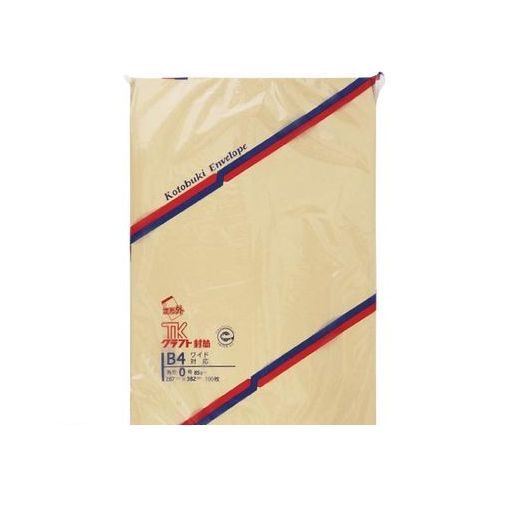 ●紙厚：85g／m2●材質：古紙40％使用●仕様：センター貼り●入数：100枚