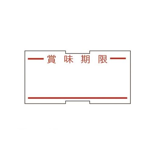 ●1巻入数：1000片●1片寸法：縦12×横24mm