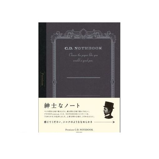 ●中紙枚数：96枚●外寸：縦257×横182mm●材質：中紙＝オリジナル筆記用紙A．Silky　865　Premium●ペンがスラスラ走る。●大人のための上質ノート。●こだわりの品質を表わす「紳士なノート」の帯付き。●入数：1冊
