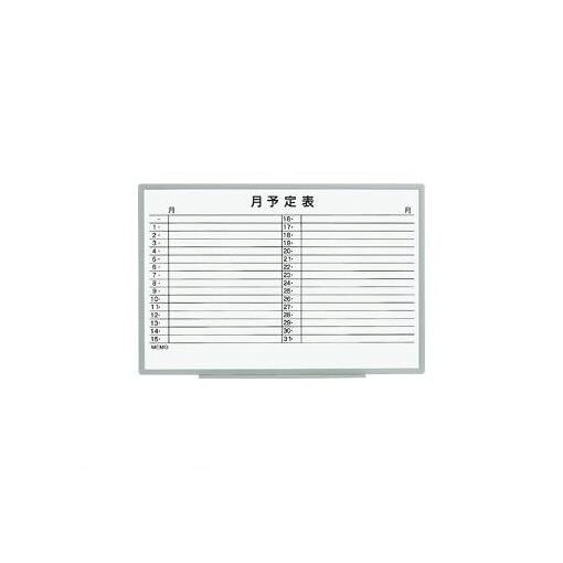 &nbsp; 日学 &nbsp; 03-6429-2515 ●材質：表面＝スチールホワイト，枠材＝ABS樹脂●受け皿，マーカー（黒，赤）各1本，イレーザー，マグネット，吊具付●入数：1枚