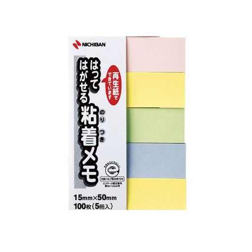 &nbsp; ニチバン &nbsp; 0120-37-7218 ●1個枚数：100枚●材質：古紙70％使用●入数：5個