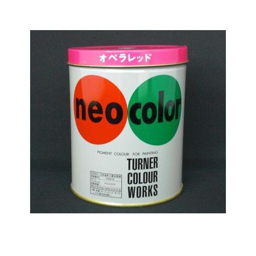 ●容量：600ml●美しいツヤ消し状に仕上がる水性絵の具です。●不透明でにじみがなく、ひと筆で下の色が隠せます。●乾くと耐水性になります。