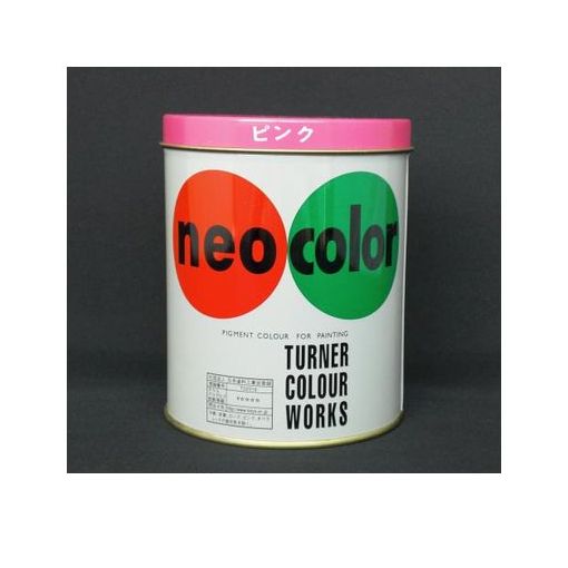 ●容量：600ml●美しいツヤ消し状に仕上がる水性絵の具です。●不透明でにじみがなく、ひと筆で下の色が隠せます。●乾くと耐水性になります。