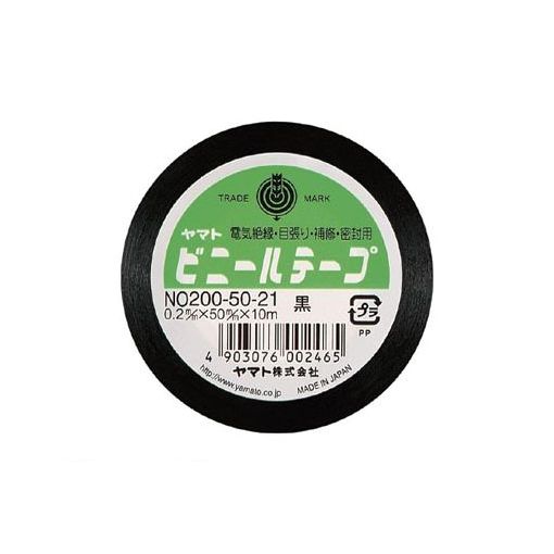 &nbsp; ヤマト &nbsp; 06-6584-1130 ●テープ厚：0．2mm●材質：基材＝PVC，粘着剤＝ゴム系●絶縁性と粘着力が高く、燃えにくい。●耐水・耐油・耐薬品性に優れています。●入数：1巻