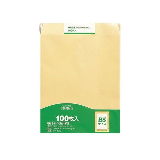 ●紙厚：85g／m2●材質：古紙40％以上使用●仕様：センター貼り●入数：100枚