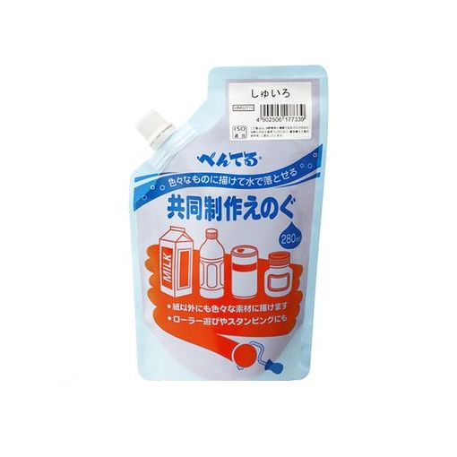 &nbsp; ぺんてる &nbsp; 0120-12-8133 ●いろいろなものに描けて、水で簡単に落とせる。●国際玩具安全基準（ISO8124−3）に適合している安全性の高い絵の具です。●ガラスやペットボトルなどの非吸収面にも描けます。●...