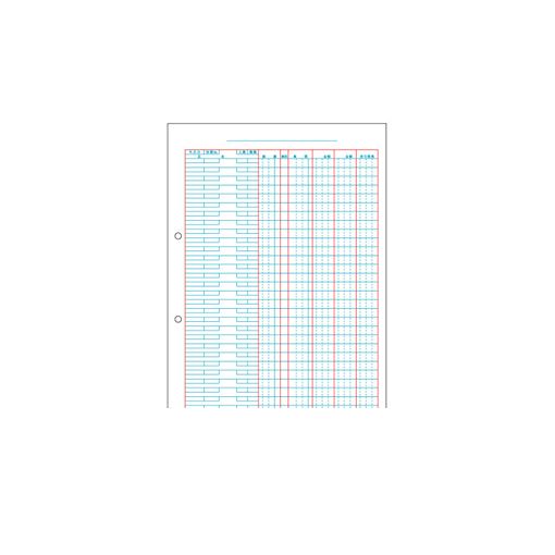 ●210×297mm●ファイル穴間隔80mm●入数（枚・セット）500