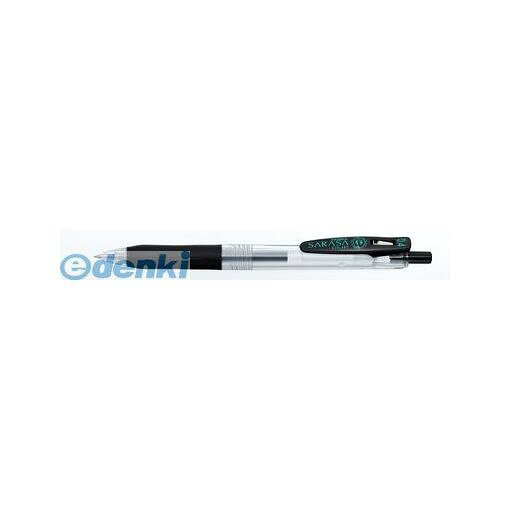 ノック式ジェルインクボールペン。ボール径は0.4mm。さらさら書き味でバインダークリップ採用。手帳や細かい文字書きに最適。顔料インクのため耐水性、耐光性に優れている。公式文書にも使用できる。