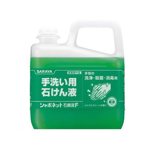 &nbsp; サラヤ &nbsp; 06-6797-2525 ●手洗いと同時に殺菌・消毒ができます。●皮膚の殺菌・消毒・洗浄。●質量(g):5180●シトラスグリーンの香り●原液使用●ボトル：PE●キャップ：PP　