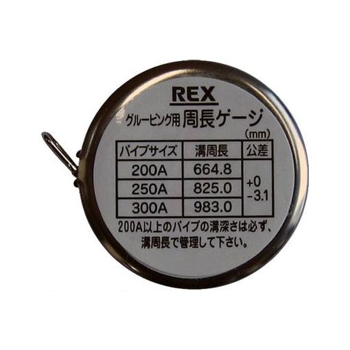 ●溝深さが簡単測定にできます。●グルービング溝深さの測定●適合機種:RG150A●質量(g):40　