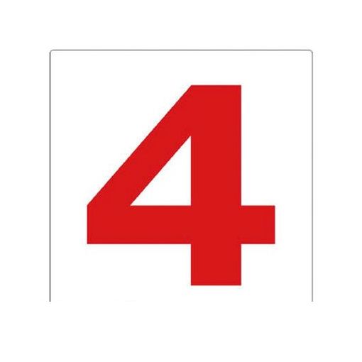 ●建屋などの通り芯上に掲示する表示板です。●内容:4●寸法(mm):450×450×1厚●摘要:穴4スミ●エコユニボード　