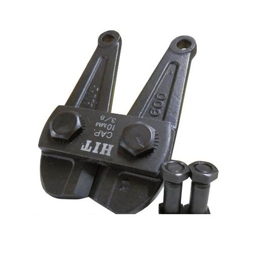 ●適合本体：BC900P●チェーンクリッパ　BC900P用の替刃です。●付属品:ボルト×2本、ナット×2個　