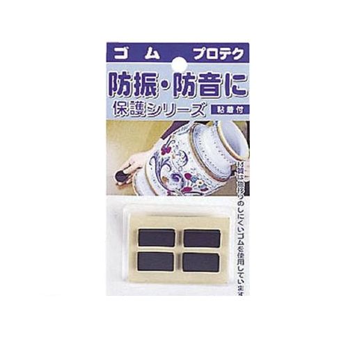 &nbsp; 光 &nbsp; 06-6764-1531 ●テープ付なので、簡単にはれます。●防振・防音材に。●厚み(mm):3●縦(mm):10●横(mm):20●4コ入り●質量(g):9●取り付け方法:テープ付●天然ゴム　