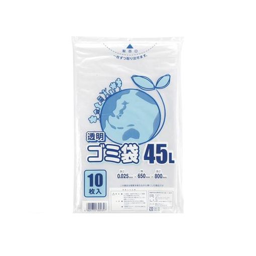 【商品説明】■業務用などでリピーターの多い、安心の品質。■外寸：縦800×横650mm■厚：0．025mm■材質：高圧PE■容量：45l■透明ゴミ袋（10枚入）