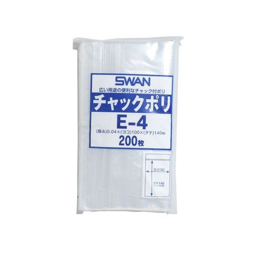 【商品説明】■小物の仕分けや整理に便利。■厚：0．04mm■材質：高圧PE■規格：B7用■品名：E−4■収容内寸：縦130×横90mm■200枚