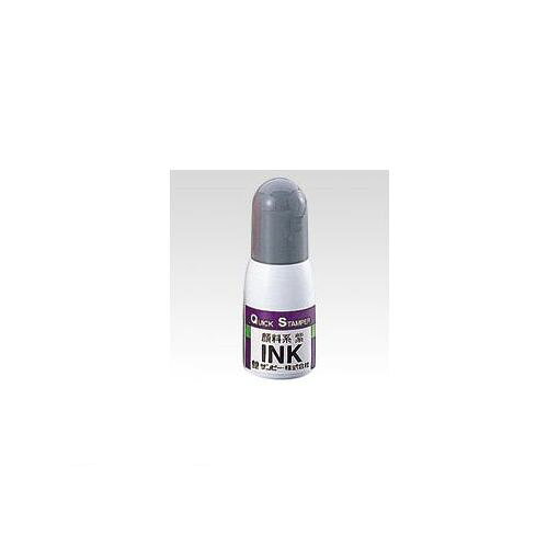 【商品説明】■各種サンビー印に合ったインクをご用意。■容量：10ml■クイック補充インク（顔料系）■1本