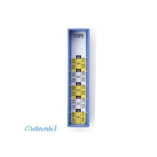 カール事務機03-3695-5379【商品説明】■10枚ずつの仕切りで硬貨の枚数がひと目でわかります。■差し替えコインボックス■規格：10円用■1個