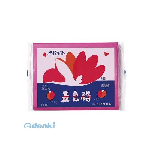 【商品説明】■イベントなどの飾りつけに。お花紙を500枚入りでご用意。■サイズ：縦192×横248mm■材質：京花紙■本体色：ぼたん■500枚