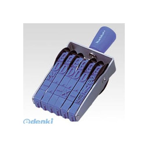 シヤチハタ052-523-6935【商品説明】■欧文6連（明朝体）■規格：初号・欧文6連■1個