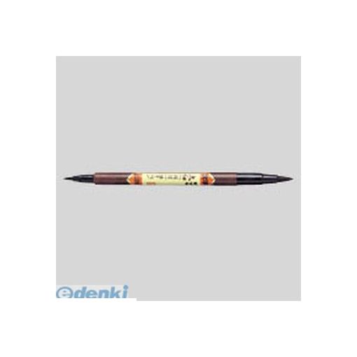 ゼブラ0120-555335【商品説明】■コシの強い穂先で、書き味なめらか。■仕様：太／細（両用）■インク種類：水性染料■長：179mm■1本