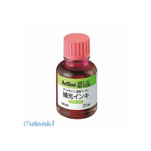 シヤチハタ052-523-6935●インキ補充式のマーカーです。●インク色：桃色●補充インキ●容量：20ml●JANコード：4974052234088