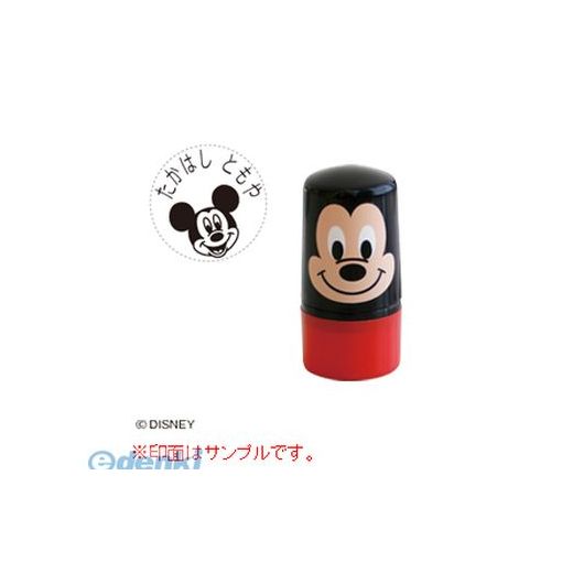 シヤチハタ052-523-6935●こちらの商品はメールオーダー対応です。商品に封入されている申込用紙かあるいはインターネットから直接、印面をオーダーすることができます。●入数：1個●パッケージサイズ(mm)：W80×D29.6×H148●...