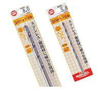 &nbsp; マーベル &nbsp; 06-6762-3552 品番 サイズ MCD-10 1．0 MCD-11 1．1 MCD-12 1．2 MCD-13 1．3 MCD-14 1．4 MCD-15 1．5 MCD-16 1．6 MCD-...