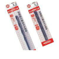 &nbsp; マーベル &nbsp; 06-6762-3552 品番 サイズ MED-51 5．1mm&nbsp; MED-52 5．2mm&nbsp; MED-53 5．3mm&nbsp; MED-54 5．4mm&nbsp; MED-5...