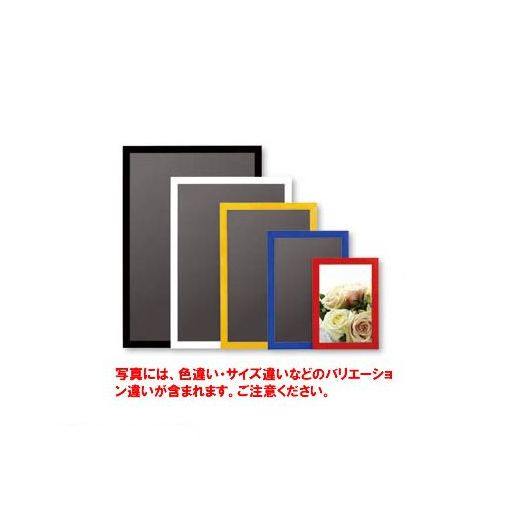 ●入数：1枚●パッケージサイズ(mm)：645X892●パッケージ重量(g)：2150●JANコード：4963783378239