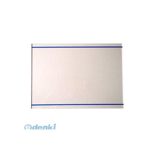 井上製作所03-3893-8827●本製品をカットしたい書類の上に置き、周囲をカッターで切り抜くだけで簡単確実にA4サイズになります。●透明板なので切り抜きたい箇所を狙いやすく、滑り止めゴム付なので機能性も抜群な書類のサイズ統一化に最適な逸...