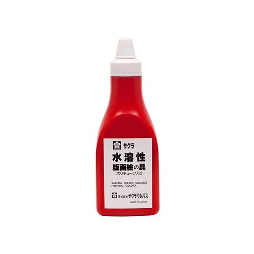 ●水溶性のため、汚れた手や用具は水で洗い落としやすくなっています。色彩・濃度に重点をおいた、使いやすく刷り上がりが美しい版画絵の具です。 φ45×59mm●重量 116g●材質(キャップ：PP、ポリビン：PS、ラベル：紙)●5コサイズ/重量...
