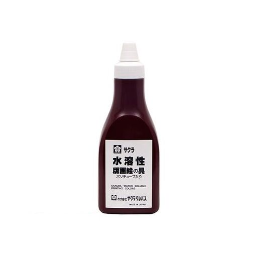 ●水溶性のため、汚れた手や用具は水で洗い落としやすくなっています。色彩・濃度に重点をおいた、使いやすく刷り上がりが美しい版画絵の具です。 φ45×59mm●重量 116g●材質(キャップ：PP、ポリビン：PS、ラベル：紙)●5コサイズ/重量...