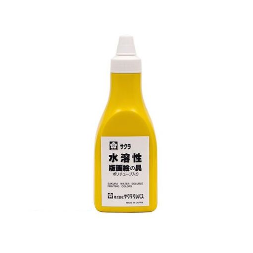 ●水溶性のため、汚れた手や用具は水で洗い落としやすくなっています。色彩・濃度に重点をおいた、使いやすく刷り上がりが美しい版画絵の具です。 φ45×59mm●重量 116g●材質(キャップ：PP、ポリビン：PS、ラベル：紙)●5コサイズ/重量...