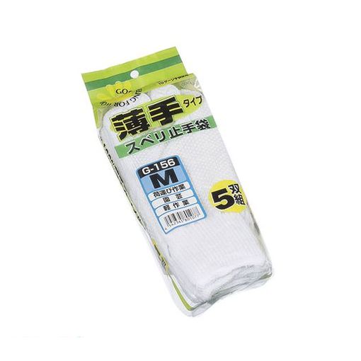 おたふく手袋072-728-1111【商品説明】■選べる3サイズ綿100％ 吸汗性抜群■材質：綿・塩化ビニール■サイズ：M