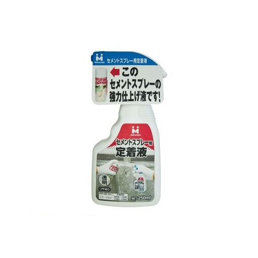 日本ミラコン産業042-321-3666【商品説明】■弊社姉妹品、セメントスプレー230ml専用定着液です。■セメントスプレー定着液を補修したい部分に吹き付け、1分以内にセメントスプレーを吹き付けます。さらに、しばらく待ってから(4〜5分程...