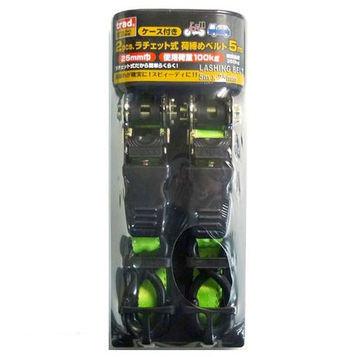 【商品説明】■ラチェット式だから簡単楽々!運搬時などの荷締めに■ベルトの長さ/5m■ベルト巾25mm■使用荷重/100kg■破断強度/350kg