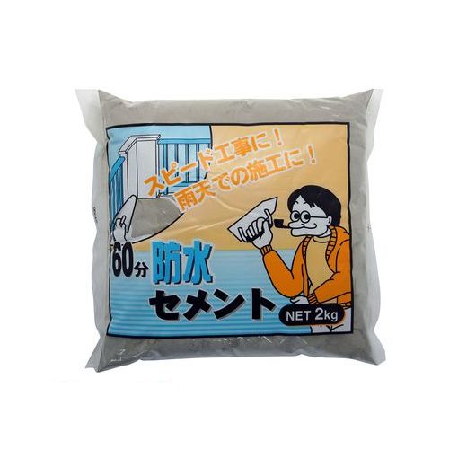 家庭化学工業0120-83-4351【商品説明】■急硬タイプと撥水効果を兼ね備えたセメントです。■水廻り、ベランダなどの補修に適しています。■10mm厚　約300mmx450mm■色目：グレー■成分：ポルトランドセメント、砂、その他■硬化時...