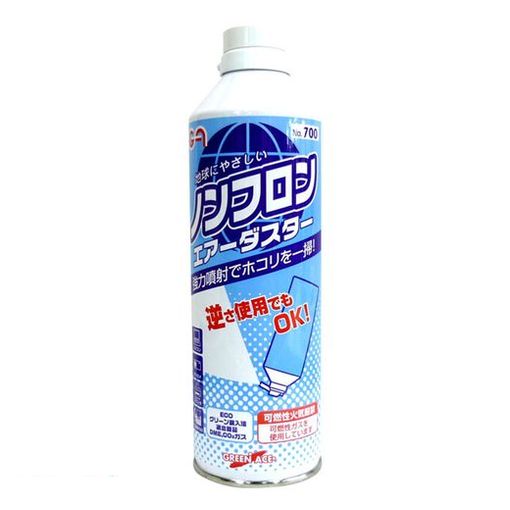 【商品説明】■地球に優しいノンフロンエアダスター!!強力噴射でホコリを一掃!■成分/DME、CO2■形式/エアゾール■内容量/350ml■ECOグリーン購入法適合商品