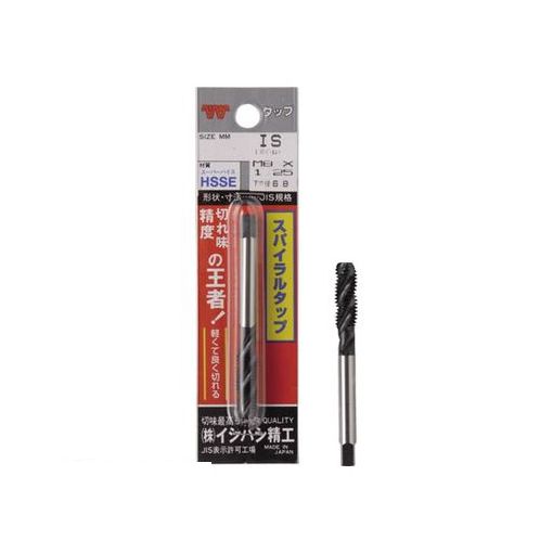 イシハシ精工072-982-0123【商品説明】【特長】■止り穴に用います。■ホモ処理済です。■ホモ処理により耐食性・耐摩耗性が向上しています。■ブリスターパック1本入りです。■切削性が良く切り屑はカール状に上へ巻き上がります。■ホモ処理に...