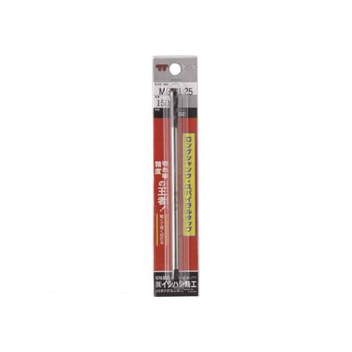 イシハシ精工072-982-0123【商品説明】【特長】■止り穴に用います。■切削性が良く切り屑はカール状に上へ巻き上がります。■ホモ処理済です。■ホモ処理により耐食性・耐摩耗性が向上しています。■ブリスターパック1本入りです。■通常品より...