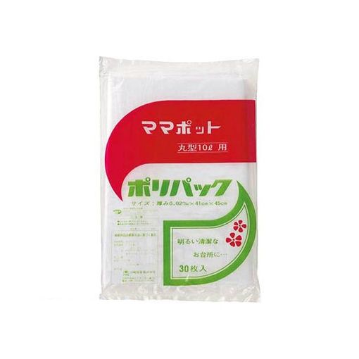 山崎産業0120-941-239【商品説明】【特長】■10Lダストボックス用ポリ袋です。【仕様2】■ママポットポリパック丸型10L【材質／仕上】■ポリエチレン(PE)　
