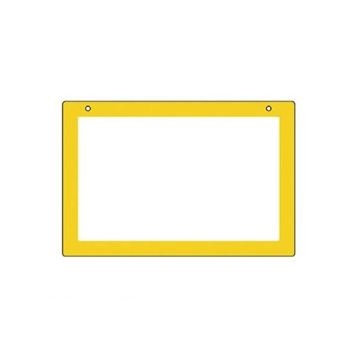 ユニット0120-490-336【商品説明】【用途】■工場での組立ラインの表示や置場表示に！【仕様】■摘要:5mmФ穴上2■枠色:イエロー■寸法(mm):300×450×3厚■フチ色両面表示【材質／仕上】■アクリル【注意】■チェーンは別売です。　