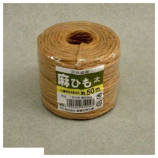 株式会社 宮島化学工業0256-73-5151【商品説明】■天然だから環境にやさしい■農作業、園芸に最適■環境対策商品■色：茶■商品サイズ：幅3mm×長さ50m■材質：ジュート麻