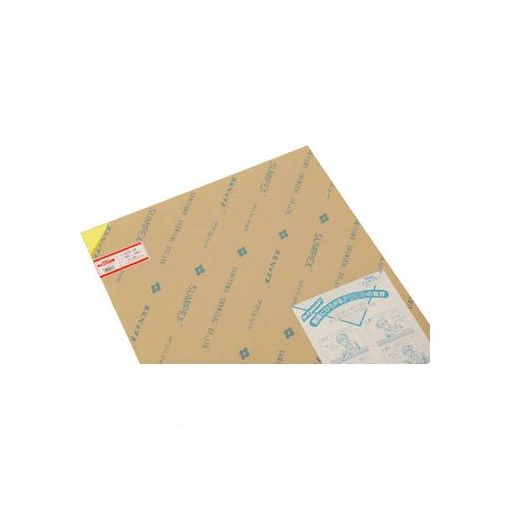 光06-6764-1531【商品説明】【特長】■耐候性、透明性があり加工しやすいアクリル板です。【用途】■標示板・広告板・照明器具・建築資材・ディスプレイ・ガラスの代用・機械カバーとして。【仕様2】■アクリルレモン透明3×545×650mm...
