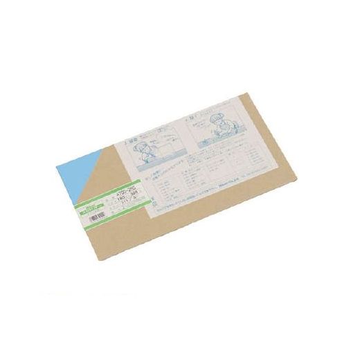 光06-6764-1531【商品説明】【特長】■耐候性、透明性があり加工しやすいアクリル板です。【用途】■標示板・広告板・照明器具・建築資材・ディスプレイ・ガラスの代用・機械カバーとして。【仕様2】■アクリルライトB2×180×320mm【...